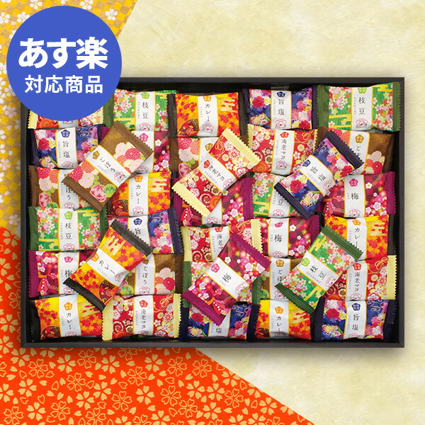 【楽天市場】【あす楽】金澤兼六製菓 金澤小町 KMC-30 食べ物 お菓子 和菓子 ★ギフトセット 手土産 引っ越し 新生活 記念品 出産 ...