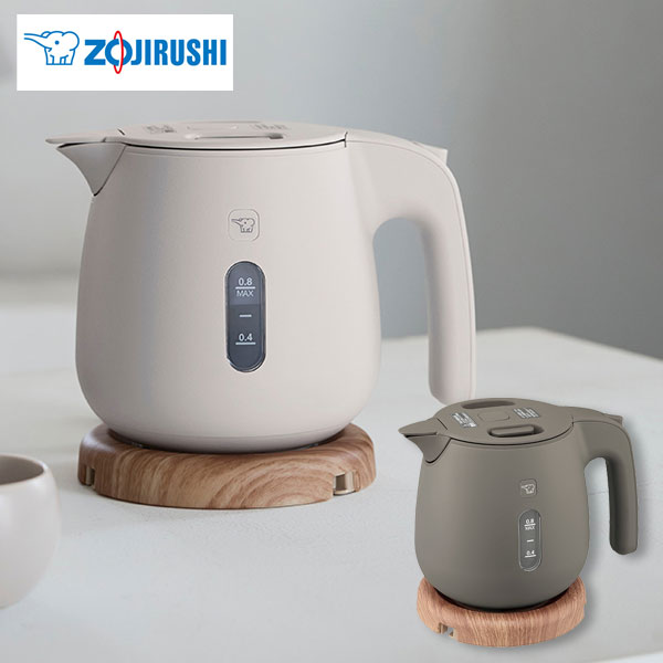 【楽天市場】【送料無料】ZOJIRUSHI 象印 電気ケトル CK-SA08-TZ CK-SA08-HZ サンドグレー チェスナットブラウン 0.8L 家電 家電 誕生日 結婚内祝い 出産 ...