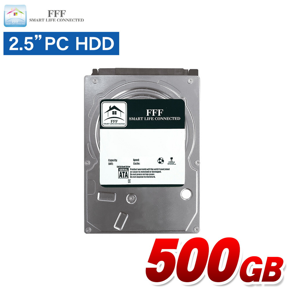 【楽天市場】【500GB】2.5HDD S-ATAMAL2500SA-T54 (500GB S-ATA) MARSHAL2.5HDD：PREMIUM STAGE