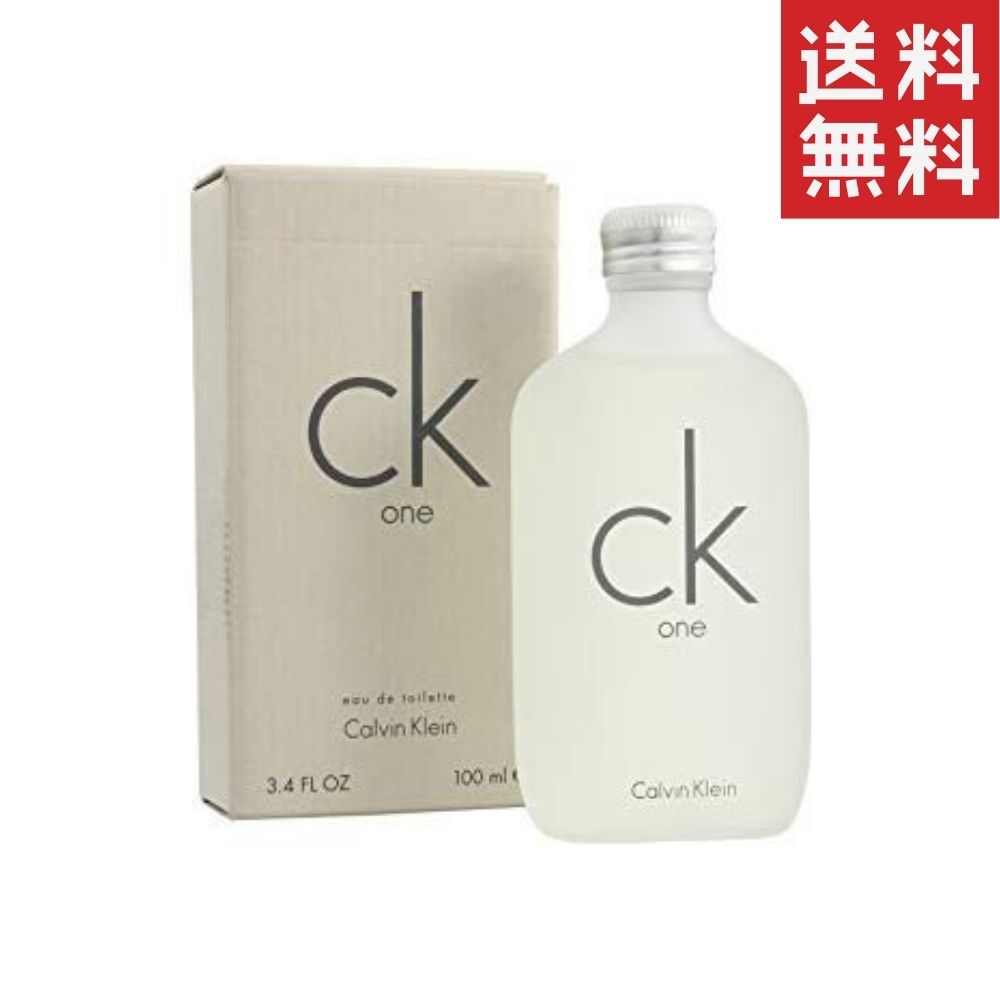 【楽天市場】カルバンクライン CK-one オーデトワレ 100ml 1個 送料無料：MART-IN 楽天市場店
