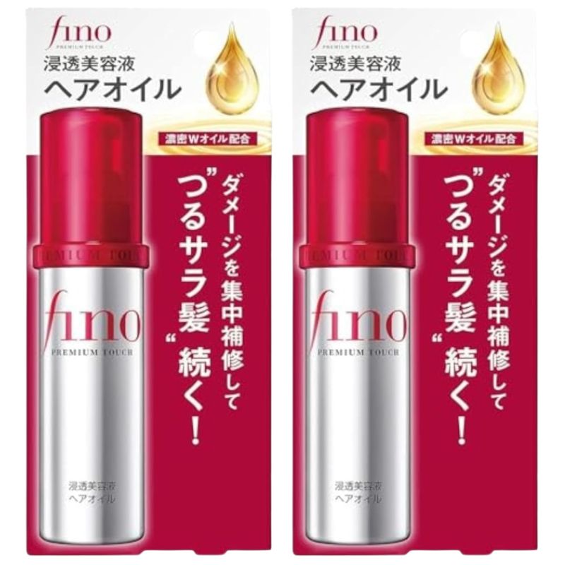 【楽天市場】ファイントゥデイ fino(フィーノ)浸透美容液ヘアオイル 2本セット：MART-IN 楽天市場店
