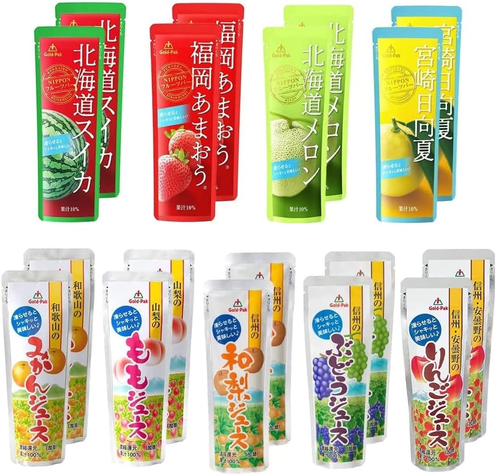 【楽天市場】ゴールドパック 凍らせておいしい フルーツジュース アソートセット 9種×各2本(合計18本)：MART-IN 楽天市場店