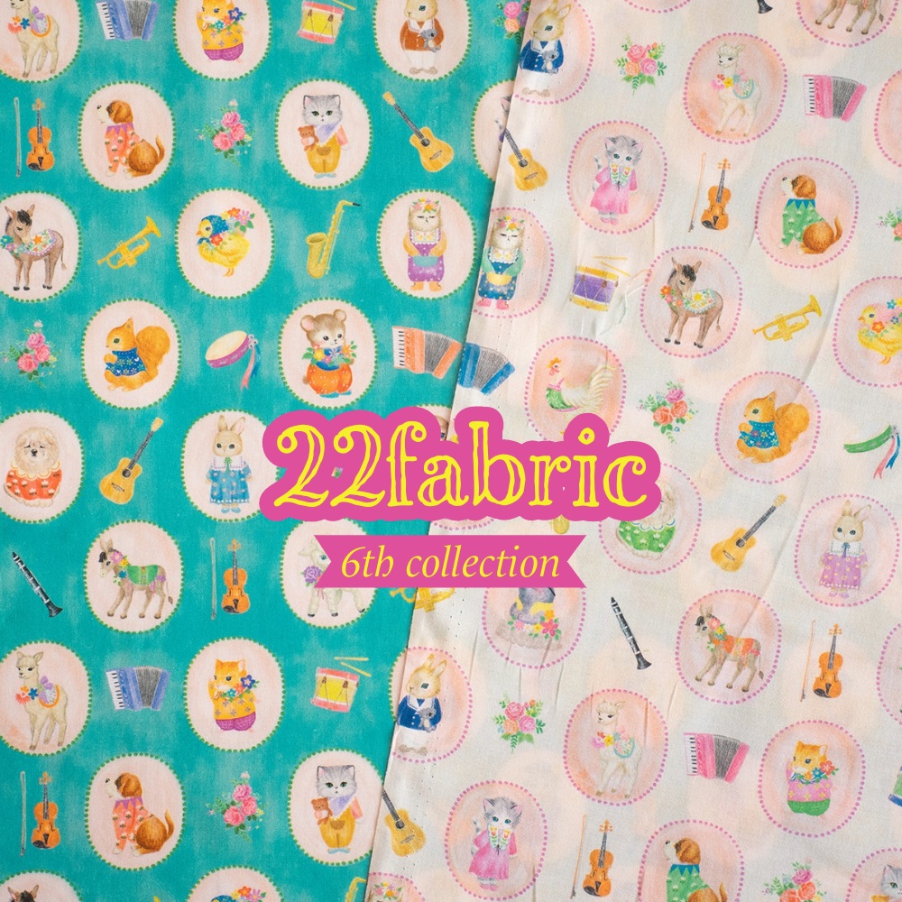 【楽天市場】22fabric ニャンニャンファブリック “ボンボンジャーニー”【30cm以上10cm単位】(6th collection) yukiemonデザイナー松浦由起江プロデュース ...