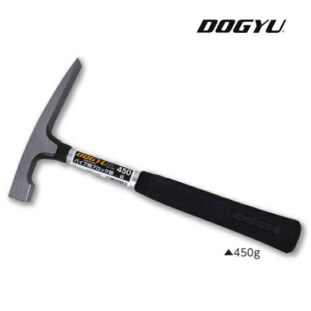 【楽天市場】土牛 DOGYUパイプ柄トンカチ鎚パイプ柄ブロック鎚 450g（00246）全長：約315mm頭の全長：約172mm口径：約21× ...