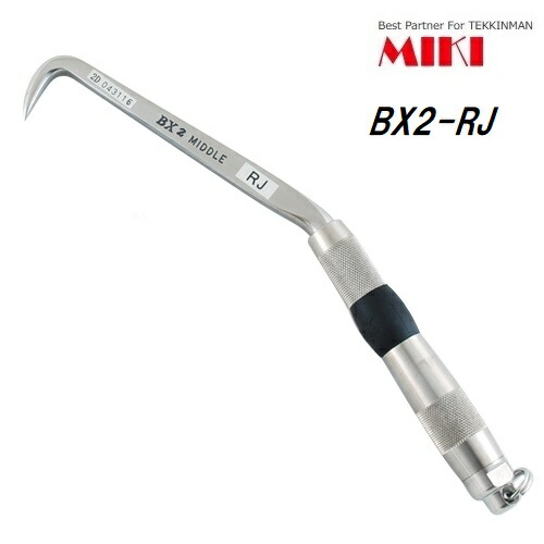 【楽天市場】MIKI BXハッカー BX-2RJ ミドルタイプ リング付 全長280mmBX2RJ ジャストフィットグリップ【三貴・結束線 ...