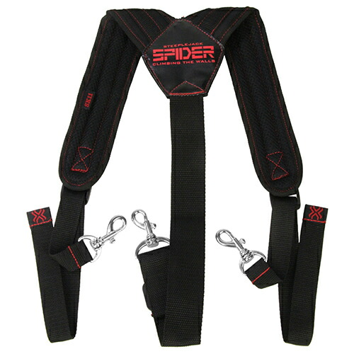 【楽天市場】藤原産業 SK11サスペンダーSPD−JY10−B★SPIDER（スパイダー）：丸久金物