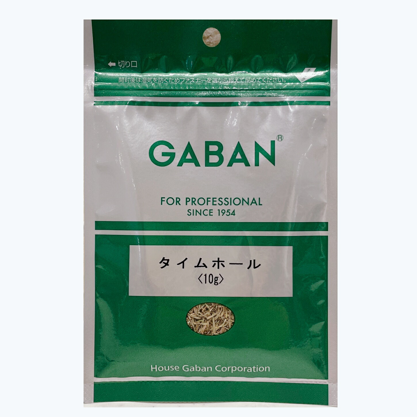 【楽天市場】GABAN ギャバン タイムホール【10g】 ゆうパケット1 ※商品1ヶまで：パンとお菓子材料のマルコ