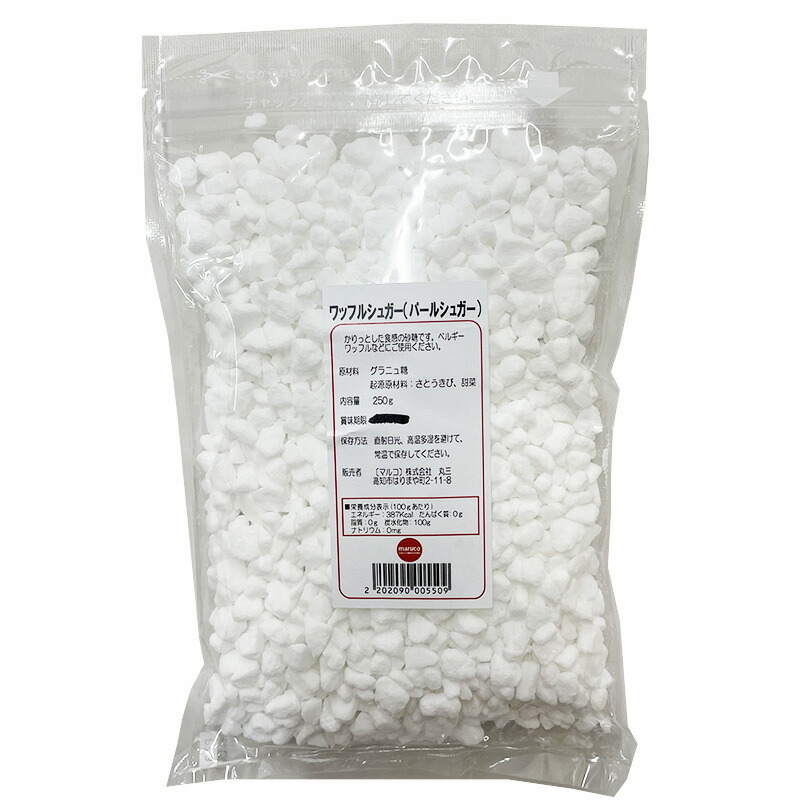 楽天市場】ワッフル専用シュガー 1kg 砂糖 ワッフルシュガー あられ糖_