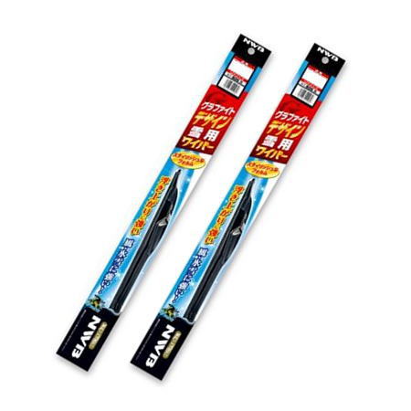 【楽天市場】D48W D38W デリカミニ B34A、B35A、B37A、B38A グラファイトデザイン雪用ワイパー NWB 三菱 R5.5～（2023.5～）ワイパー ブレード 運転席 助手 ...