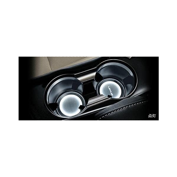 【楽天市場】LEXUS レクサス 純正用品 NX エヌエックス カップホルダーイルミネーション 08526-78010：エムアル