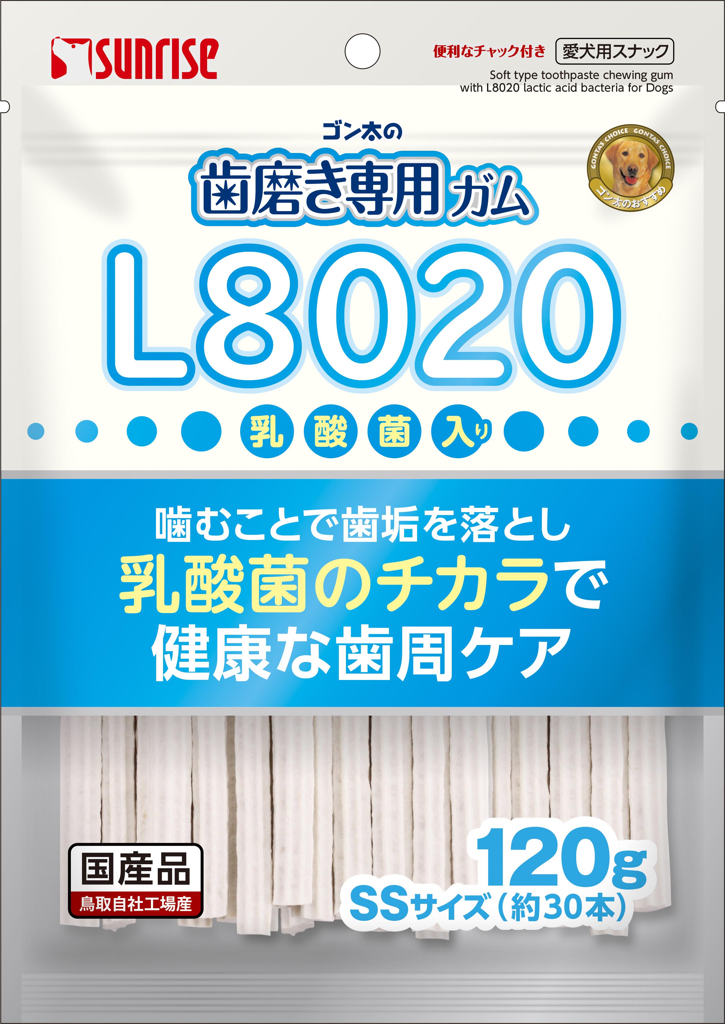 【楽天市場】【ポイント15倍 9/3まで】ゴン太の歯磨き専用ガムSSサイズ L8020乳酸菌入り：マルエツ