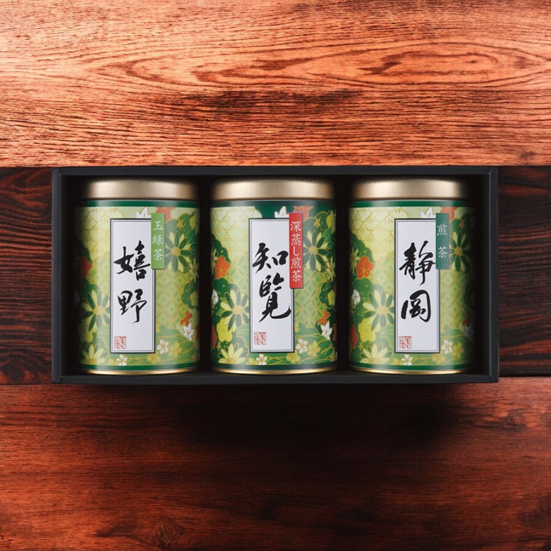 【楽天市場】産地銘茶詰合せ/EKO-253S 食料品 日本茶 一般お茶 内祝い お祝い お礼 出産内祝い 結婚内祝い ギフト お返し お供え 御供 初盆 帰省 手土産：ギフト マルハート