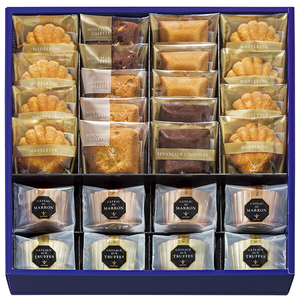 【楽天市場】残暑見舞い 送料無料 洋菓子 ギフトブールミッシュギフトセット26個入 GFT‐E：まるひろオンラインショップ