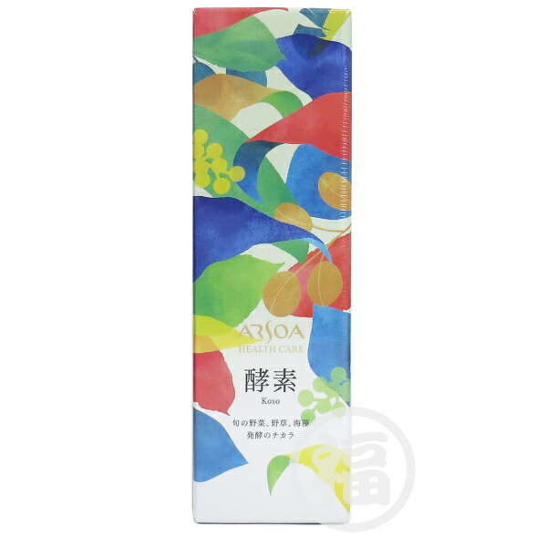 【楽天市場】アルソア ARSOA 酵素 500ml 賞味期限：半年以上：まる福堂