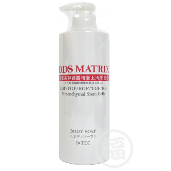 【楽天市場】アイテック I・TEC DDS マトリックス ボディソープ(全身用) 500mL：まる福堂