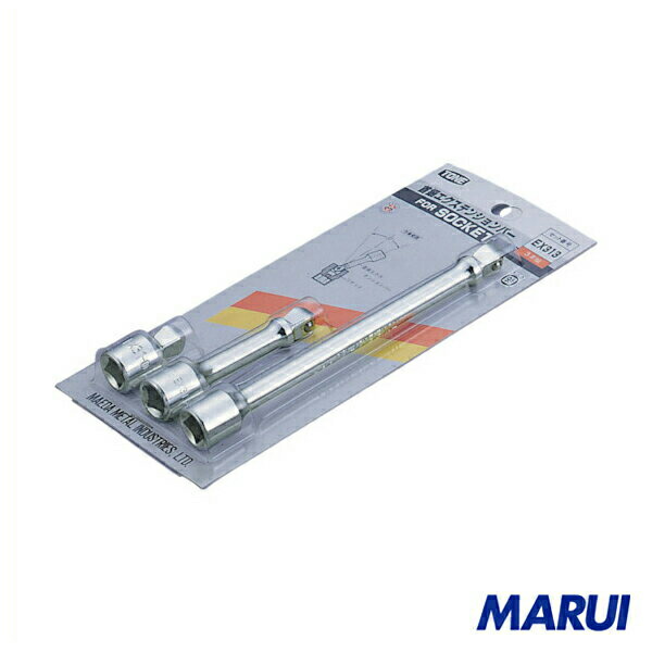 【楽天市場】TONE 首振エクステンションバーセット 1S EX313 【DIY】【工具のMARUI】：MARUI