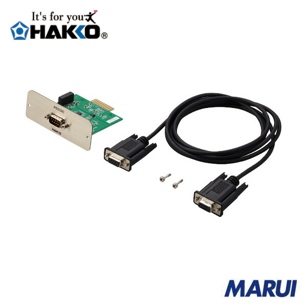 【楽天市場】白光 インターフェースカード RS232C仕様 ケーブル付き 1個 B5211 【DIY】【工具のMARUI】：MARUI