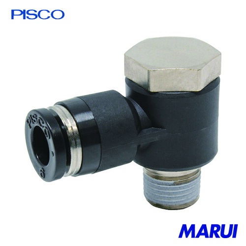 【楽天市場】ピスコ チューブフィッティング ユニバーサルエルボチューブ6ネジ01 1個 PH601 【DIY】【工具のMARUI】：MARUI