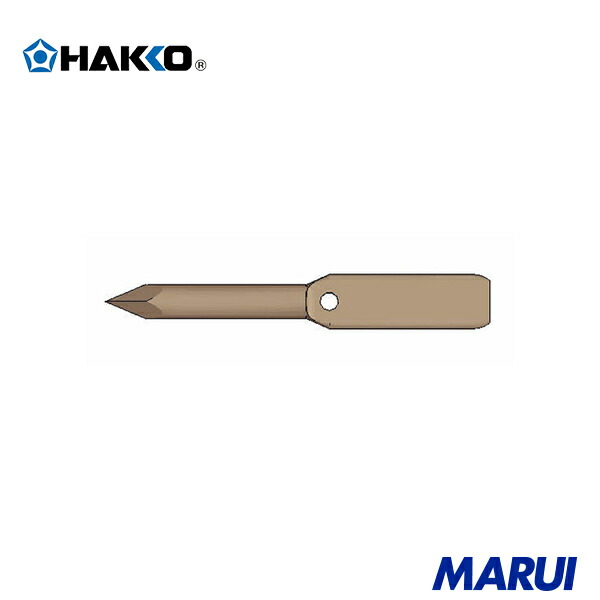 【楽天市場】白光 こて先 JI 200W 1個 357T 【DIY】【工具のMARUI】：MARUI