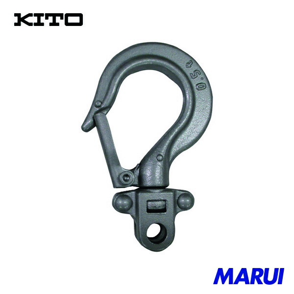 【楽天市場】キトー レバーブロックLX用部品 ウエフッククミタテ 1式 適合機種:LX005・CX005 1個 L1XA00510014 ...