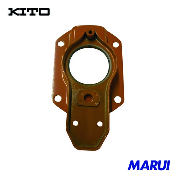 【楽天市場】キトー レバーブロック用部品 キリカエカバークミ 1個 L5BA02552141 【DIY】【工具のMARUI】：MARUI