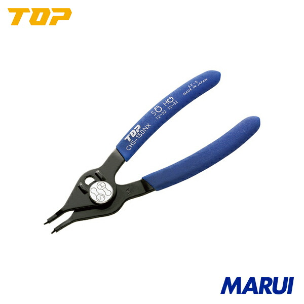 【楽天市場】TOP ワンタッチ式コンバーチブルプライヤ 1丁 CHS200NX 【DIY】【工具のMARUI】：MARUI