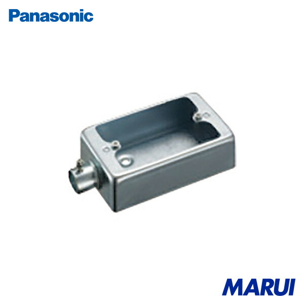 【楽天市場】パナソニック Panasonic ねじなし露出スイッチボックス1方出E25 1台 DS70251K 【DIY】【工具のMARUI】：MARUI