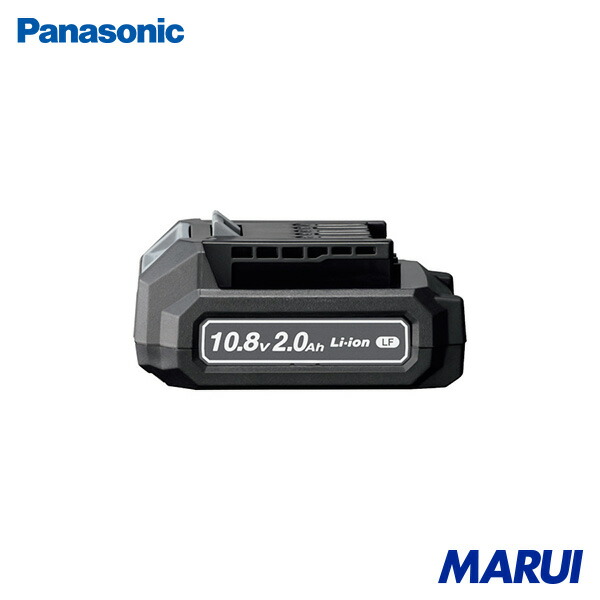 【楽天市場】パナソニック EXENA 10.8V電池パック 1台 EZ8L1020FA 【DIY】【工具のMARUI】：MARUI