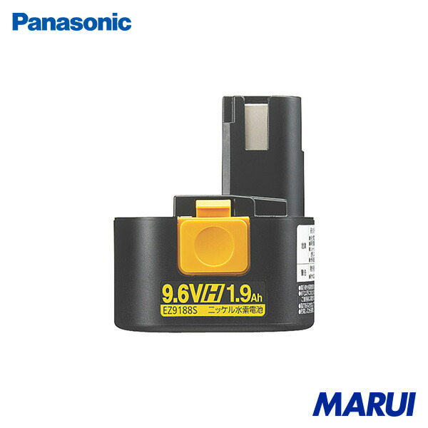 【楽天市場】パナソニック Panasonic ニッケル水素電池9.6V 1個 EZ9188S 【DIY】【工具のMARUI】：MARUI