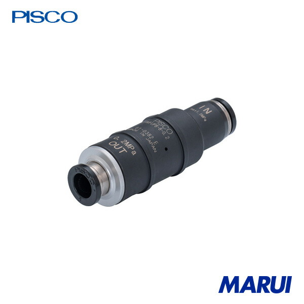 【楽天市場】日本ピスコ PISCO 固定圧レギュレータ 1個 RVFUP660.4 【DIY】【工具のMARUI】：MARUI