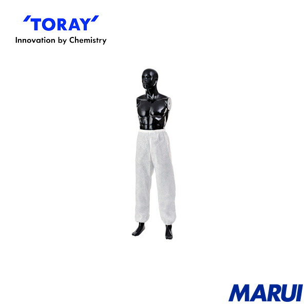 【楽天市場】東レ LIVMOA[[R下]](リブモア[[R下]])3000 セパレート服下衣 XXXLサイズ 1着 22003015XXXL ...