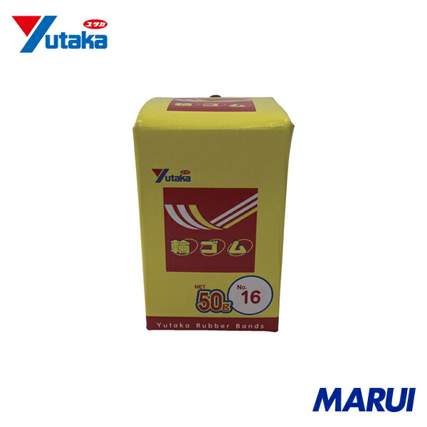 【楽天市場】ユタカメイク 輪ゴム箱入り #16 50g 1箱 TTB1605 【DIY】【工具のMARUI】：MARUI