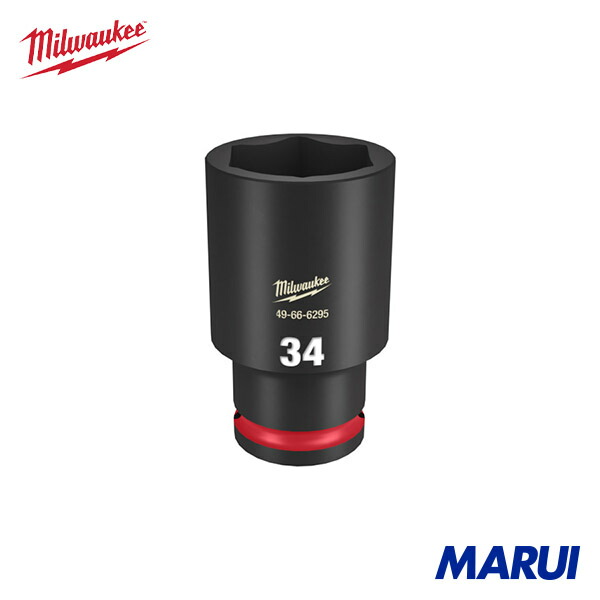 【楽天市場】milwaukee SHOCKWAVE IMPACT DUTY ディープインパクトソケット 1/2インチ(12.7mm)角 ...