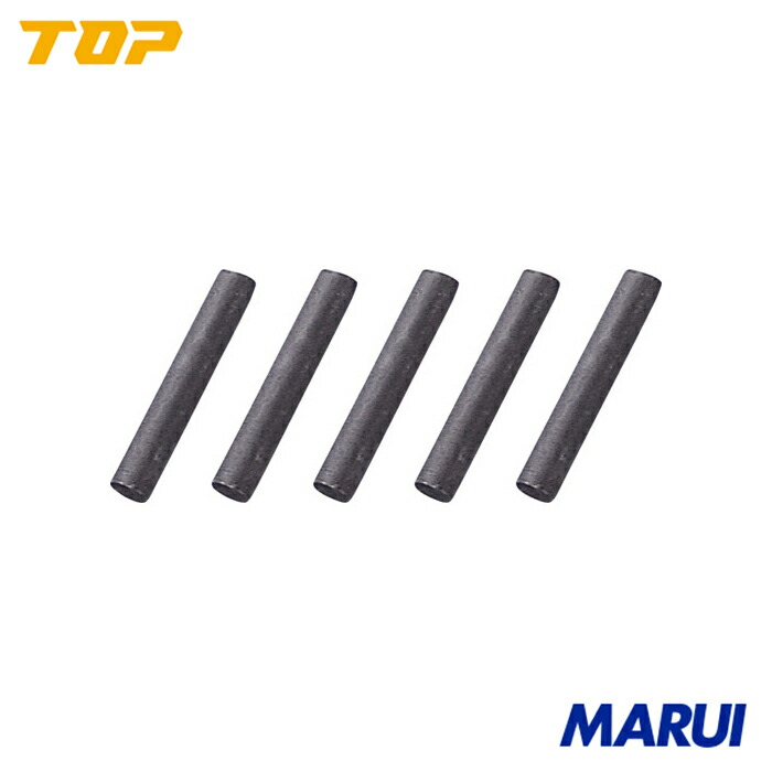 【楽天市場】トップ工業 TOP インパクト用ピン(5本入) 1S OP45P 【DIY】【工具のMARUI】：MARUI