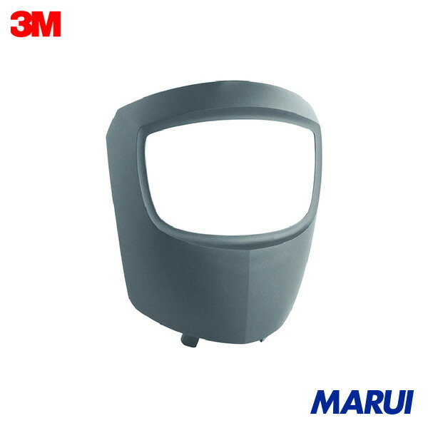 【楽天市場】3M スピードグラス[[TM上]] 外側溶接フード 426000 9002NC用 1個 432002 【DIY】【工具のMARUI ...