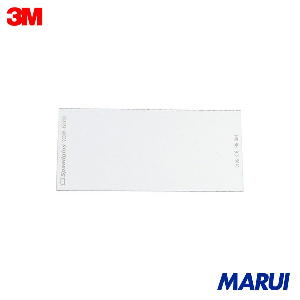 【楽天市場】3M スピードグラス[[TM上]] 内側保護プレート 428000 100/SL用 5枚/1袋 1袋 428000 【DIY ...
