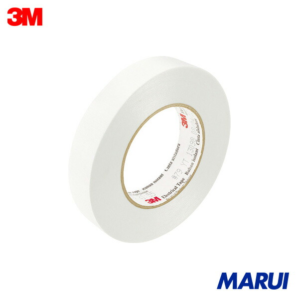 【楽天市場】3M ガラスクロス電気絶縁テープ79 25mmX54.8m 1巻 7925 【絶縁テープ テープ用品】：MARUI