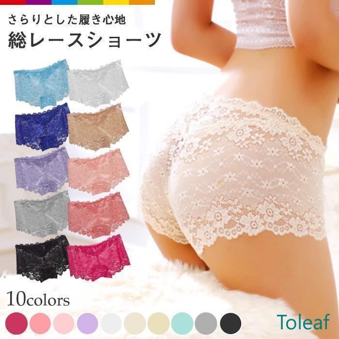 【楽天市場】レディース インナー ショーツ ボックスショーツ ボクサーパンツ 下着 パンツ ヒップハング ローライズ 総レース ボーイレッグ レース：maruk shop