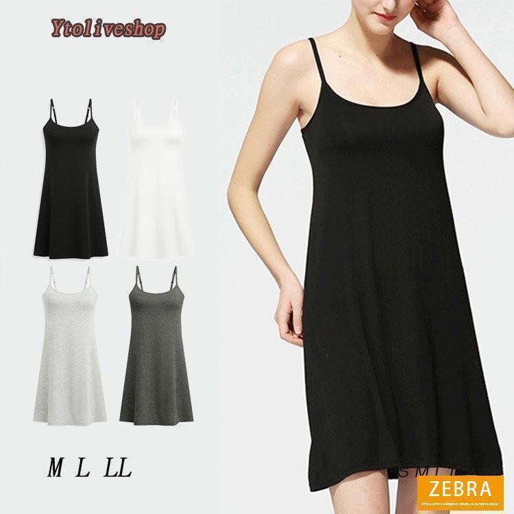 【楽天市場】カップ付きインナー ワンピース キャミソール タンクトップ チュニック ナイトブラ ノンワイヤー ブラカップ 下着 レディース：maruk shop