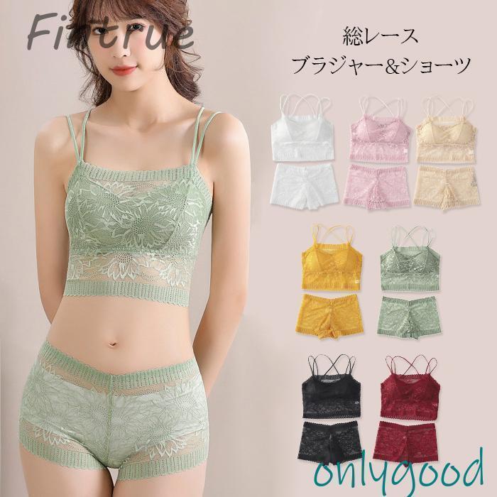 【楽天市場】キャミソール カップ付き 上下セット 総レース ブラジャー ショーツ セット ブラトップ ショーツセット インナー レディース：maruk shop
