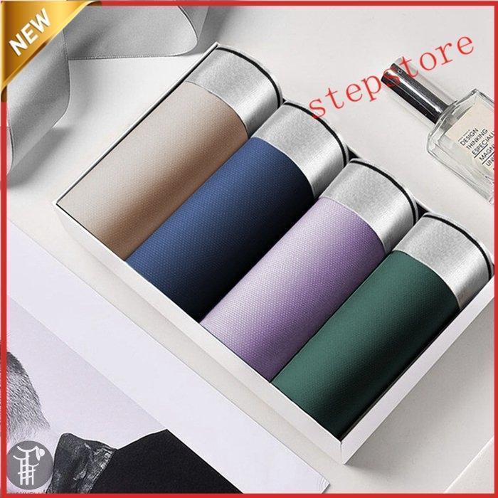 【楽天市場】4枚セット 涼感 吸水速乾 抗菌 ボクサー メンズ ボクサーパンツ 下着 メンズ インナー メンズショーツ シームレスパンツ 速乾 ギフト：maruk shop