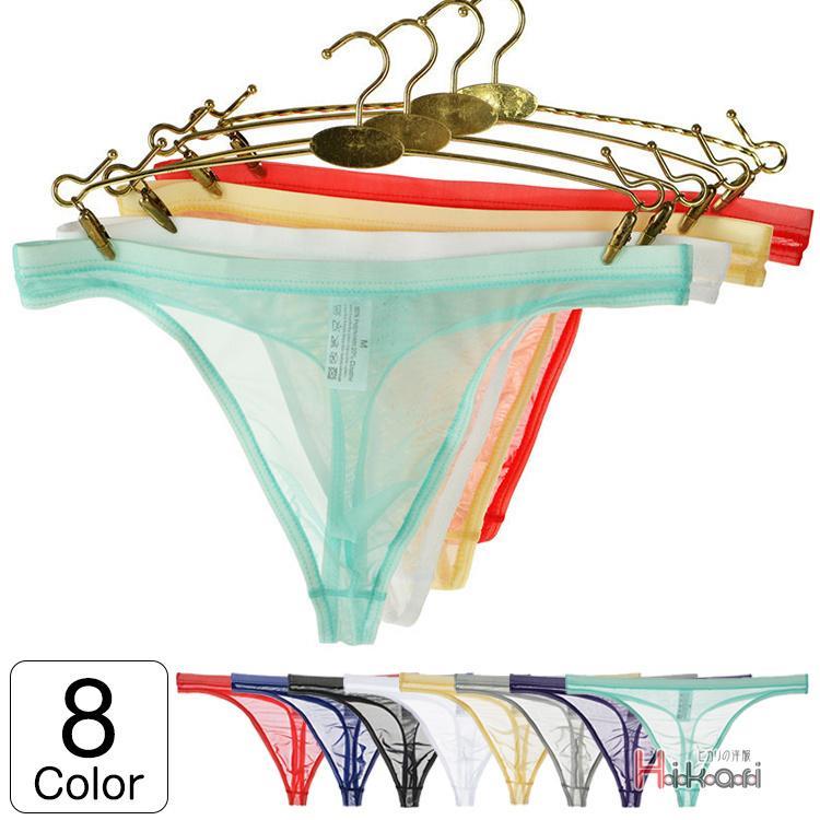 【楽天市場】Tバッグ メンズ 下着 ティーバック ビキニパンツ ショーツ セクシーインナー 男性用 薄手 透け 涼しい 父の日：maruk shop