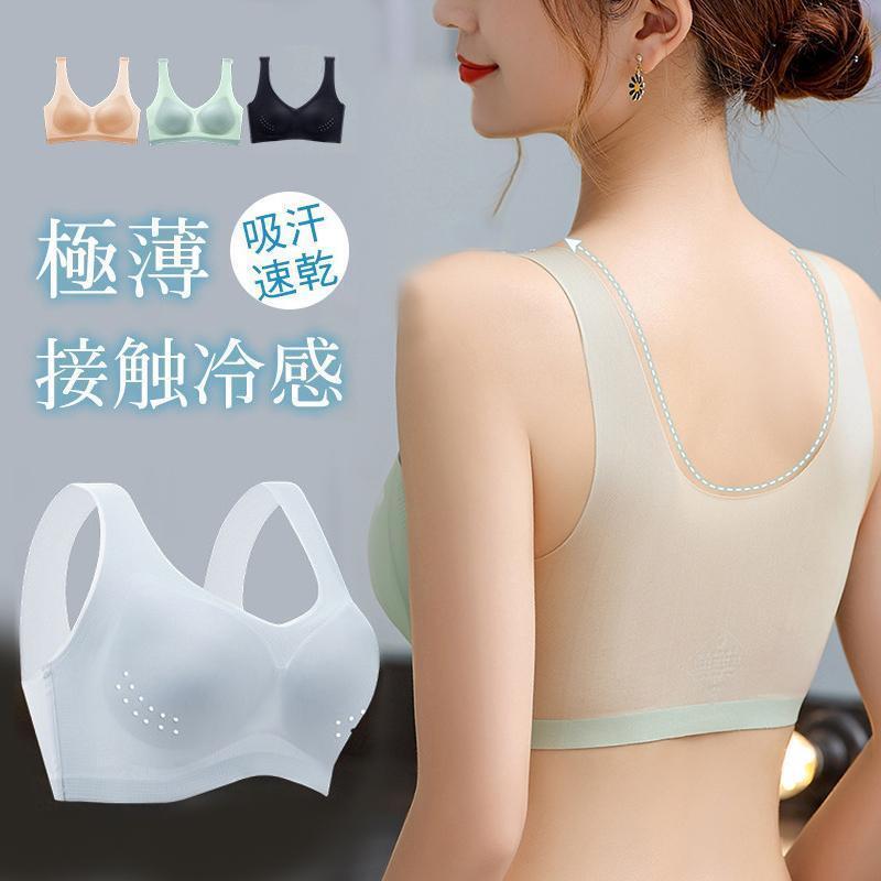 【楽天市場】冷感ブラ ブラジャー接触冷感 極薄 ノンワイヤー ノンホック ホックなし パッド取り外し可能 大きい シームレス 育乳 脇肉補正 日中兼用：maruk shop
