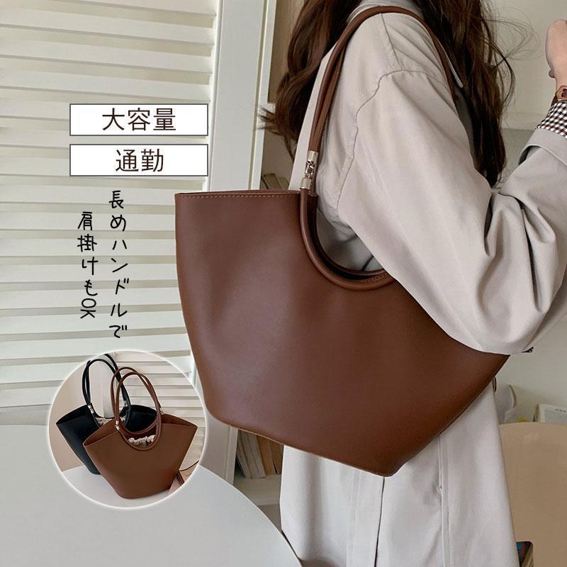 【楽天市場】トートバッグ レディース PU 軽量 大容量 自分用 普段用 プレゼント アウトドア おしゃれ 通勤 仕事 レディースバッグ お買い物バッグ：maruk shop