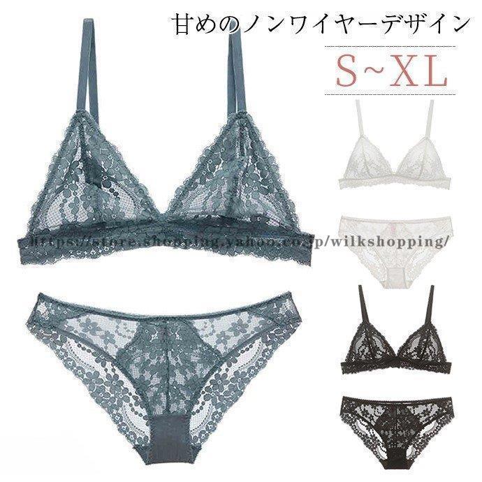 【楽天市場】ノンワイヤーブラ インナー 透けブラ 総レース ショーツセット ブラレット ランジェリー ワイヤレス ブラジャー ショーツ 上下2点セット 夏ブラ 薄型：maruk shop