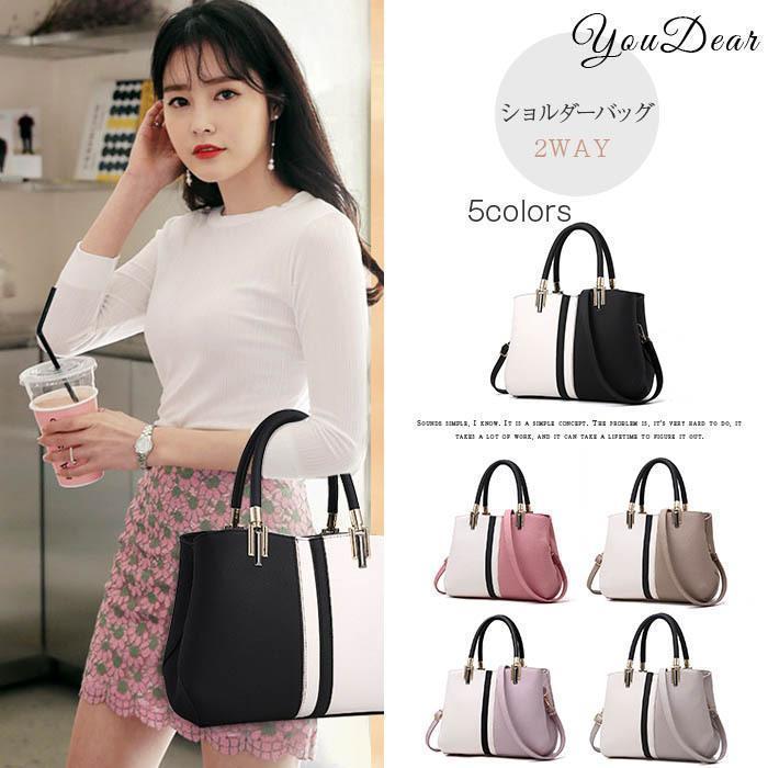 【楽天市場】ショルダーバッグ レディース ハンドバッグ トートバッグ 2way バッグ puレザー 大人 通勤 カジュアル 手提げ 肩掛け 鞄 かばん60代：maruk shop