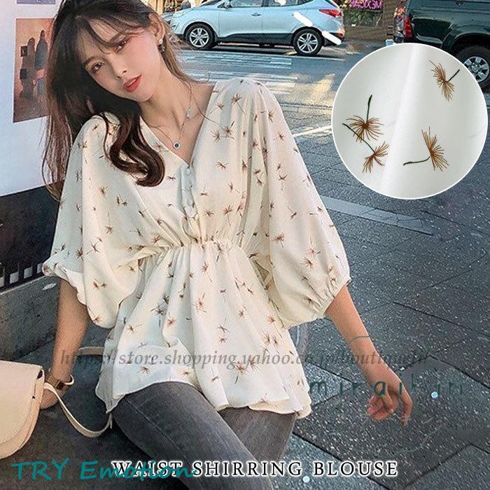 【楽天市場】チュニック レディース 春 夏 春夏 白 ブラウス Vネック トップス フリル ゆったり 7分袖 ホワイト シャーリング 体型カバー 20代 30代 40代：maruk shop