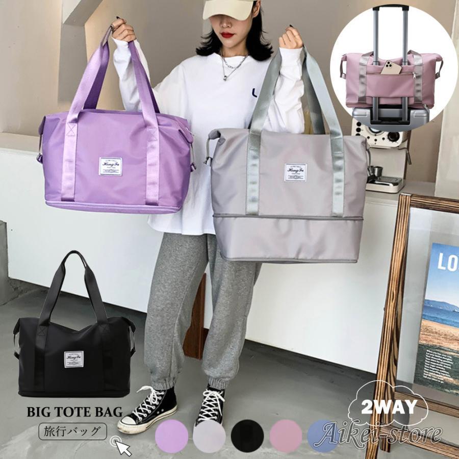 【楽天市場】キャリーオンバッグ トラベルバッグ：maruk shop