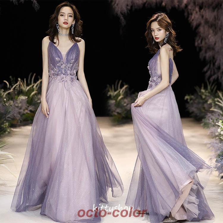 【楽天市場】イブニングドレス パープル ロングドレス 発表会ドレス キャミドレス ウエスト花柄 キレイめ Vネック ノースリーブ 演奏会ドレス チュール パーティードレス：maruk shop