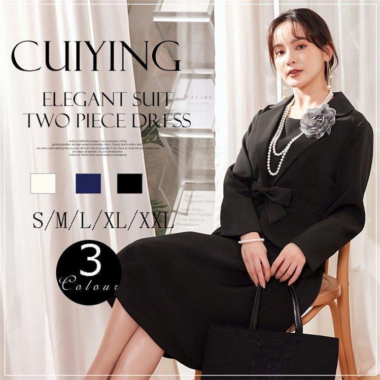 【楽天市場】スーツレディース入学式スーツ母ママ卒業式フォーマルセレモニースーツブラックフォーマル礼服大きいサイズワンピーススーツ2点セット：maruk shop